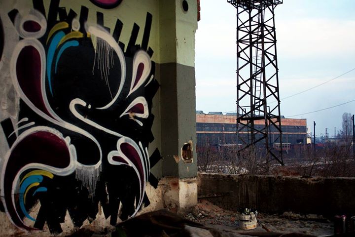 TASK – L.O.V Crew / FAS Crew - Графити.БГ / Graffiti.bg